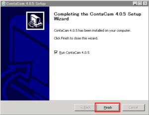 [マニュアル] 家族を見守る映像中継アプリ「ファミカム（famicam.nu）」｜株式会社ギガファイル GigaFile Inc